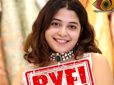 Bigg Boss Telugu 7 Singer Damini Evicted From Bb House Check How Much