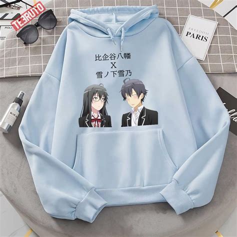 Sobu High School Students Hikkigaya And Yukinoshita Oregairu Unisex