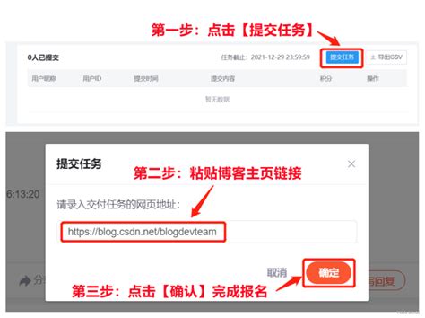 〖2023·新星计划·第四季〗开启，计算机视觉方向火爆预热中~ 新星计划奖品是选证书还是奖牌 csdn博客