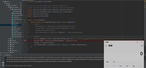 bcel classloader apache commons bcel csdn博客