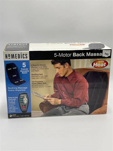 Homedics ~ Back Massager