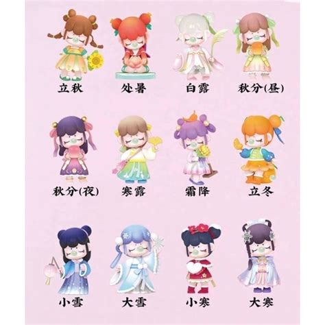 【la玩具店】現貨 Nanci 24節氣秋收冬藏 一中盒 蝦皮購物
