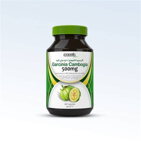 کپسول پرارین پارس