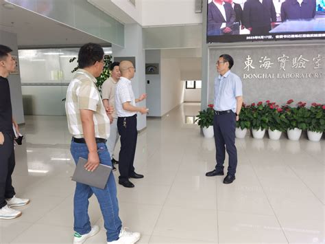 省级氢燃料电池汽车评价调研组走访舟山