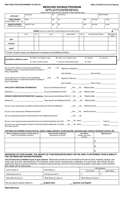 Form Doh 4328 ≡ Fill Out Printable Pdf Forms Online