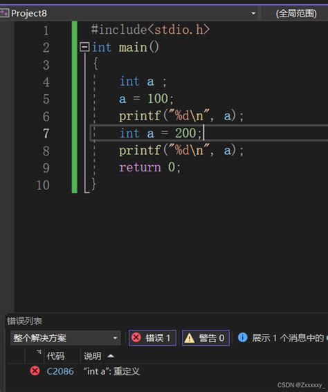 C语言浮点数据类型 printf float CSDN博客