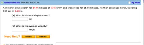 Solved Question Details Sercp10 2 P 007 Wi My Notes A