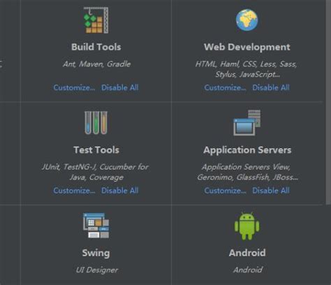 Intellijidea下载及安装教程360新知