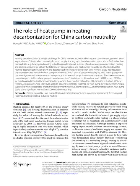 Pdf The Role Of Heat Pump In Heating Decarbonization For China Carbon