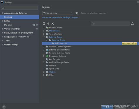 idea打开xxx java文件所对应的xxx class在资源管理器中 idea打开项目class csdn博客