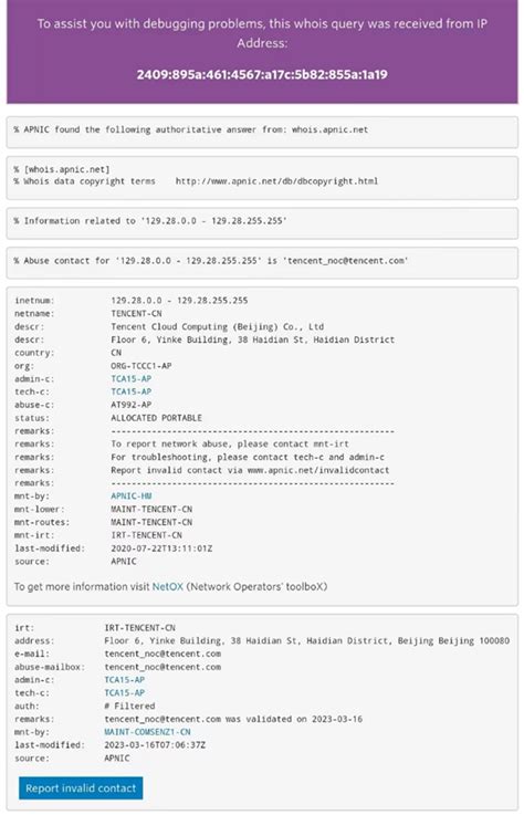 【信息安全案例】——设备与环境安全（学习笔记）mnt Irt Csdn博客