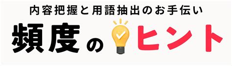 【word Vba】microsoft Visual C Runtime Library の Assertion Failed エラーの対処方法 みんなのワードマクロ