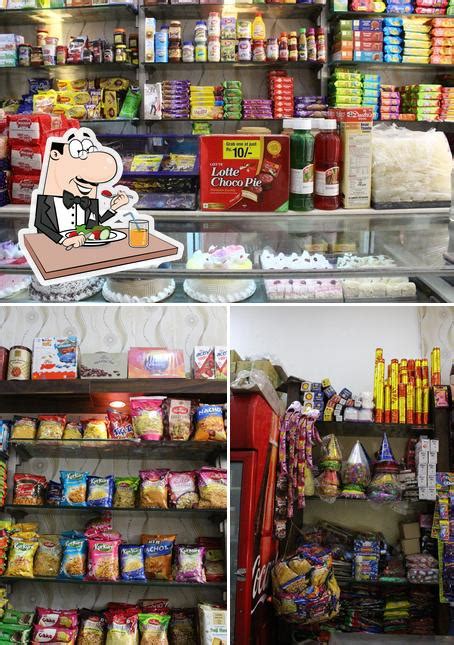Mohan Sweets Best Sweet Shop Best Bakery Shop Best Fast Food Shop In