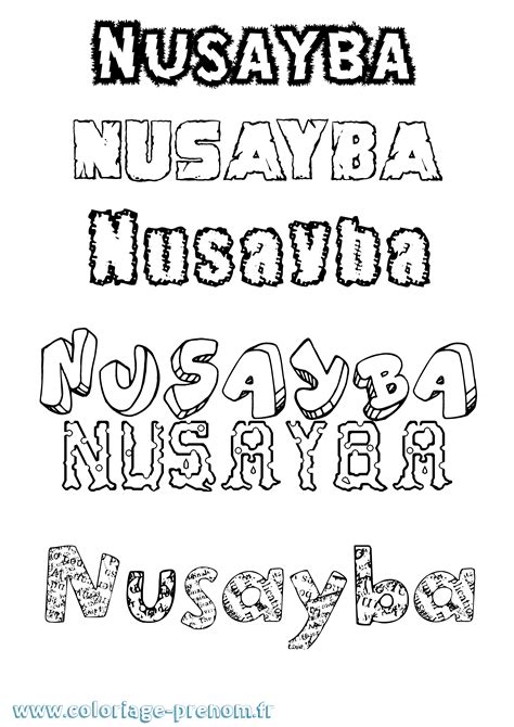 Coloriage Du Prénom Nusayba à Imprimer Ou Télécharger Facilement