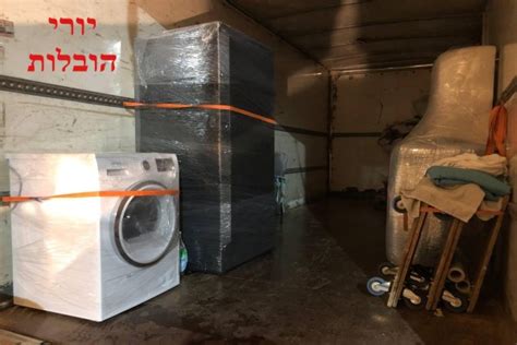 יורי הובלות הובלות 365