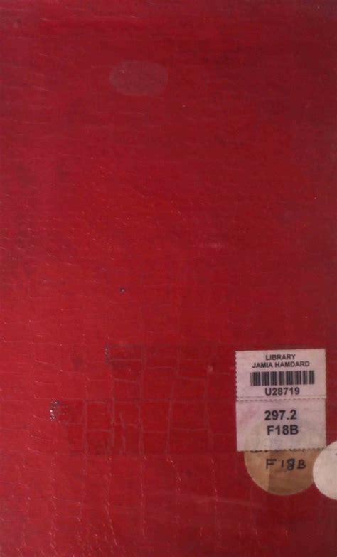 Risalah Bazm E Khair Az Zaid Dar Jawab Bazm E Jamshed Rekhta