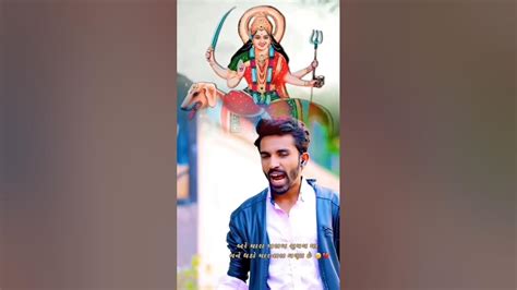 Jay Hadkai Maa Youtube