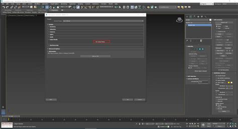 从 3ds Max 中导出 Fbx 模型资源 Cocos Creator