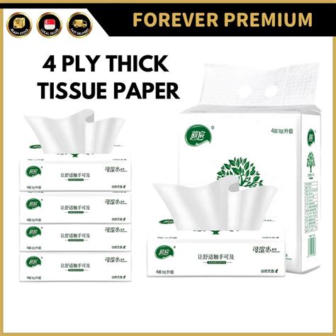 Forever Premium High Quality 4 Pack 4 Ply Thick Tissue Paper Strong