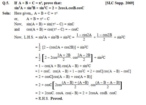Conditional Trigonometric Identities
