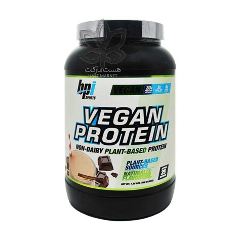 پودر پروتئین طعم شکلات وگان ۹۰۰ گرم Bpi