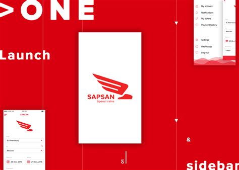 Sapsan Test Task On Behance