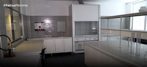 Dosja E Laboratorit Të Ujit Në Prishtinë Live