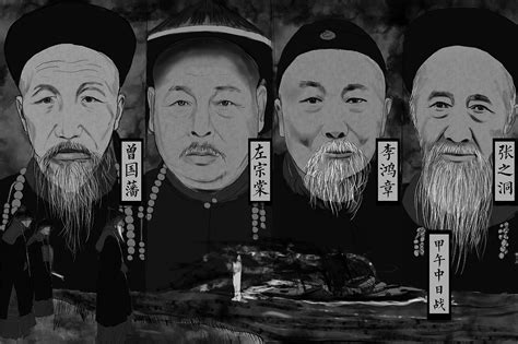 晚清中兴 祝福tombili猫 站酷zcool