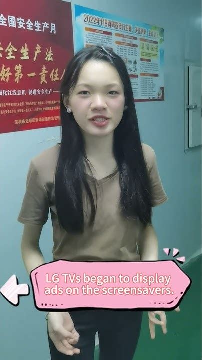 Just Let Me Tell You What Is The Webostouchscreen Lcd Smartdisplay