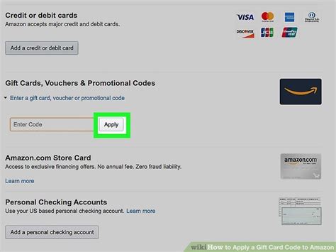 3 Ways To Apply A T Card Code To Amazon Wikihow
