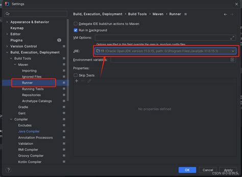 Idea打包spring Boot项目时，出现 不支持版本号17”错误怎么处理idea2020不支持jdk17 Csdn博客