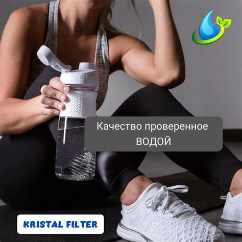 Сменный картридж для проточного фильтра, степеней очистки - 1, ресурс ...