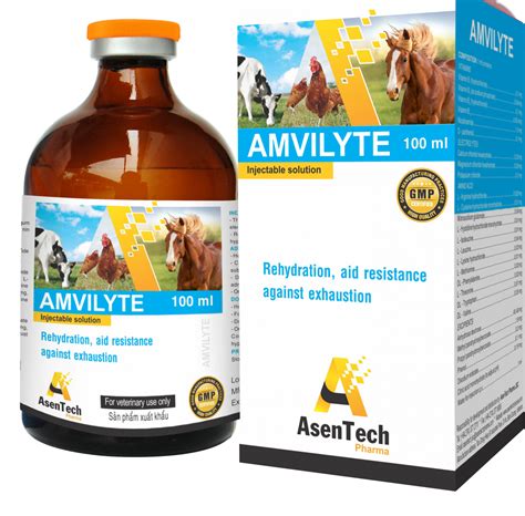 AMVILYTE