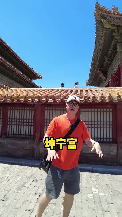 中国旅游 历史故事 名胜古迹 中国文化 长城 故宫 中国历史 文化遗产 中国景点 旅行探索 中国古建筑 中国历史文化 文化旅行 北京景点 紫禁城 中国自然景观