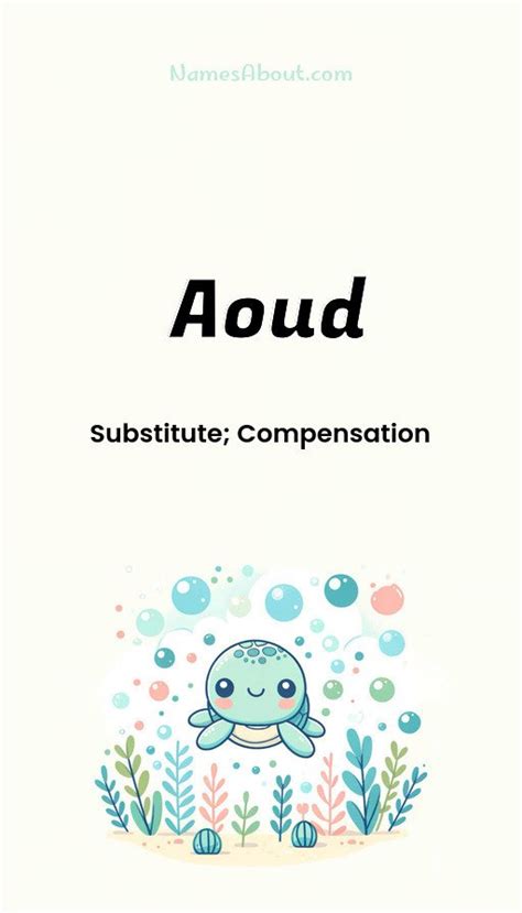Aoud Name Meaning And Origins Nicknames Sibling Ideas