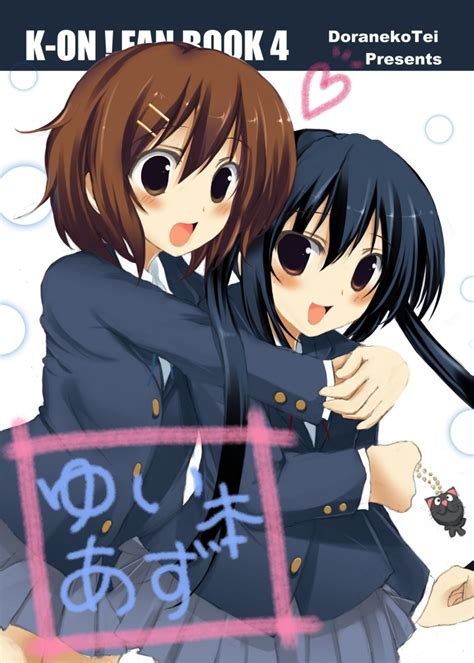 Nakano Azusa And Hirasawa Yui K On Drawn By Fushimiasuha Danbooru