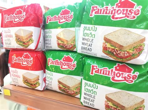 Farmhouse House Of Bread Photos