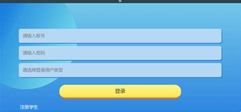 计算机毕业设计java微信小程序“班级小管家” 基于java的微信小程序“班级事务管家”设计与实现 java技术驱动的“班级管理助手”微信小程序开发 csdn博客