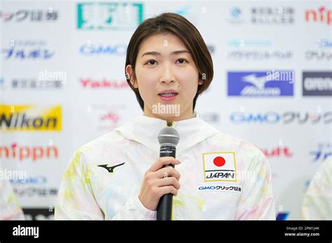 Tokyo Japan 10th Apr 2023 Rikako Ikee Swimming World Aquatics