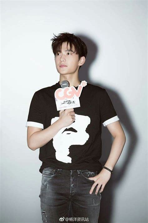 Pin By Yu Chieh Chou On Yang Yang Yang Yang Yang Event