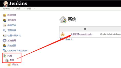 使用jenkins的SSH Publishers远程执行 邹姣姣 博客园