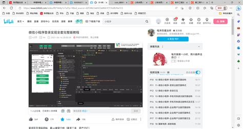 第三周个人周报（111211李泉助） csdn社区