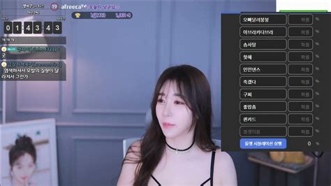 Afreectv【bj 江冬媛o감동란o】这性感的身材，谁顶得住啊！ 😍 极品身材美女 翘臀美臀蜜桃臀 这谁顶得住啊 Youtube