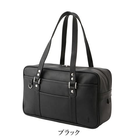 【楽天市場】【正規品】イーストボーイ スクールバッグ Eastboy スクバ 合皮 スクバイーストボーイ イーストボーイスクールバッグ