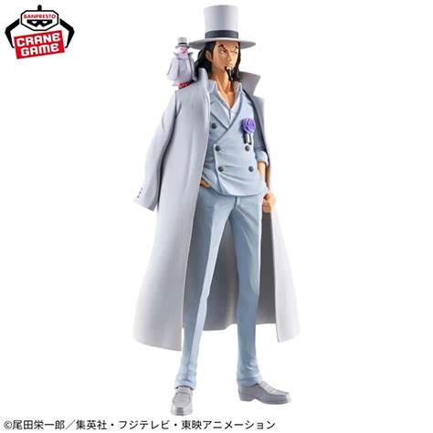 Figuras Originales De Banpresto One Piece Dxf En Stock Serie Grandline