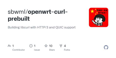 Github Sbwmlopenwrt Curl Prebuilt Building Libcurl With 3 And