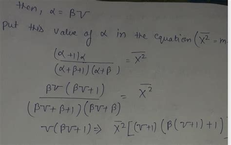 Intermediate Statistical Theory Solved Paper Sample Sample Assignment