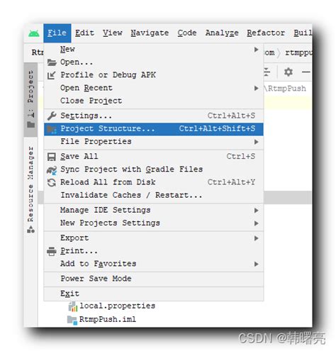 错误记录Android Studio 编译报错 Deprecated Gradle features were used in this build making it