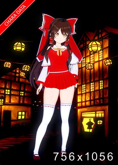 Reimu Hakurei BepisDB
