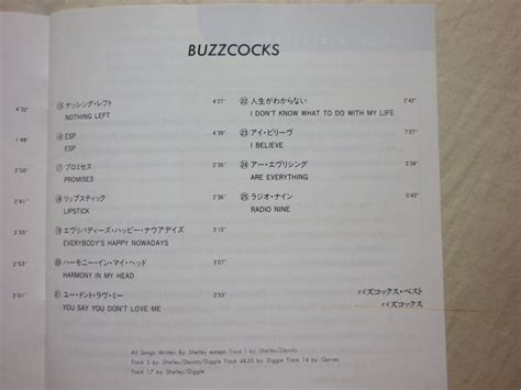 Yahooオークション 『buzzcocksoperators Manual Buzzcocks Best1
